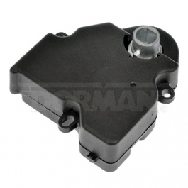 Buy International 2001-2008 Heater Control Valve Actuator